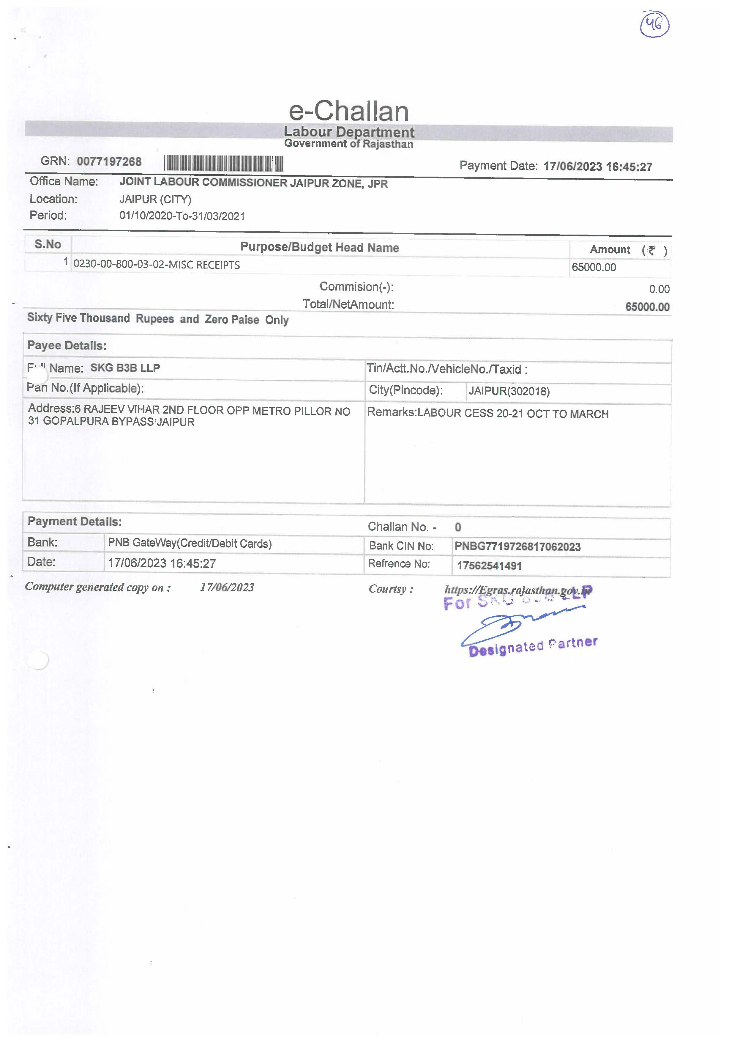 Show Images BPC Maps - My ASP.NET Application