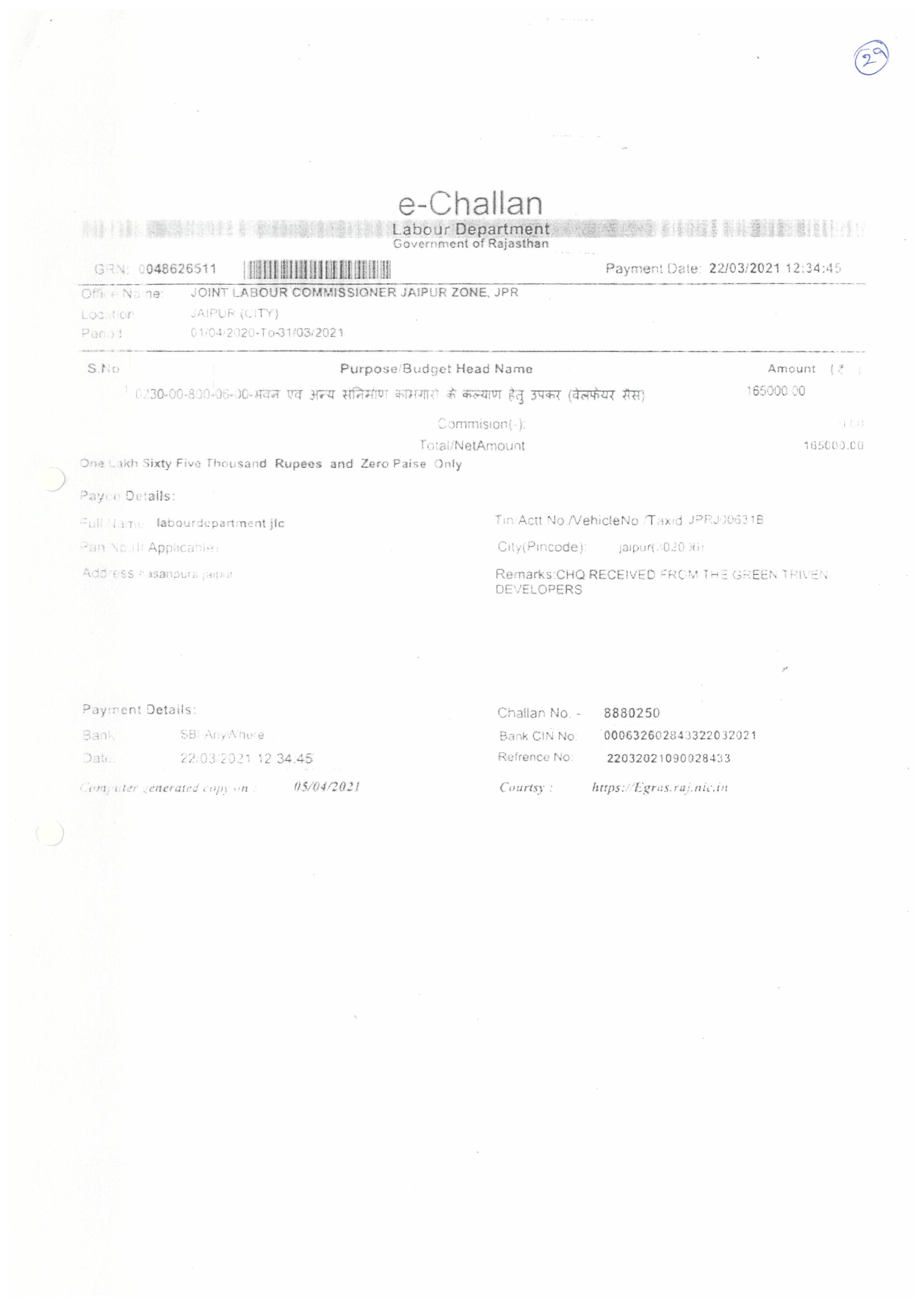Show Images BPC Maps - My ASP.NET Application